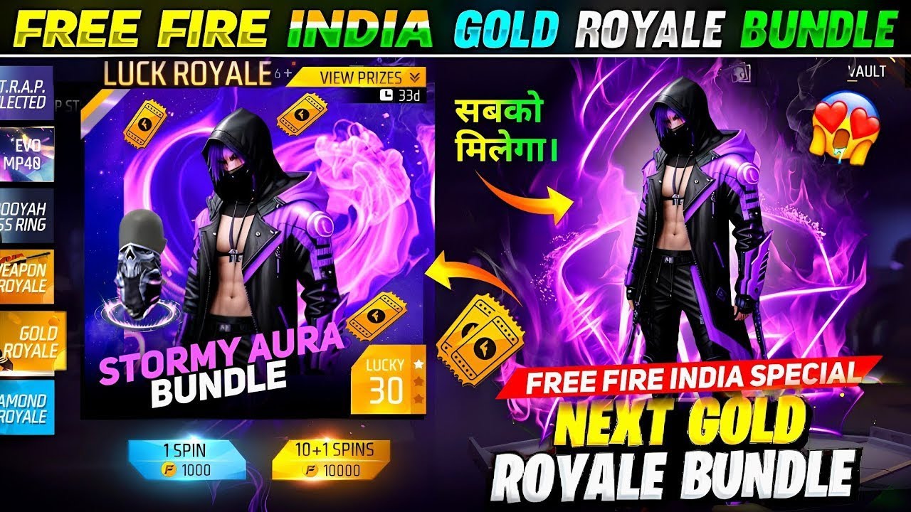 free fire next Gold Royal bundle | next Gold royal bundle free fire max ...