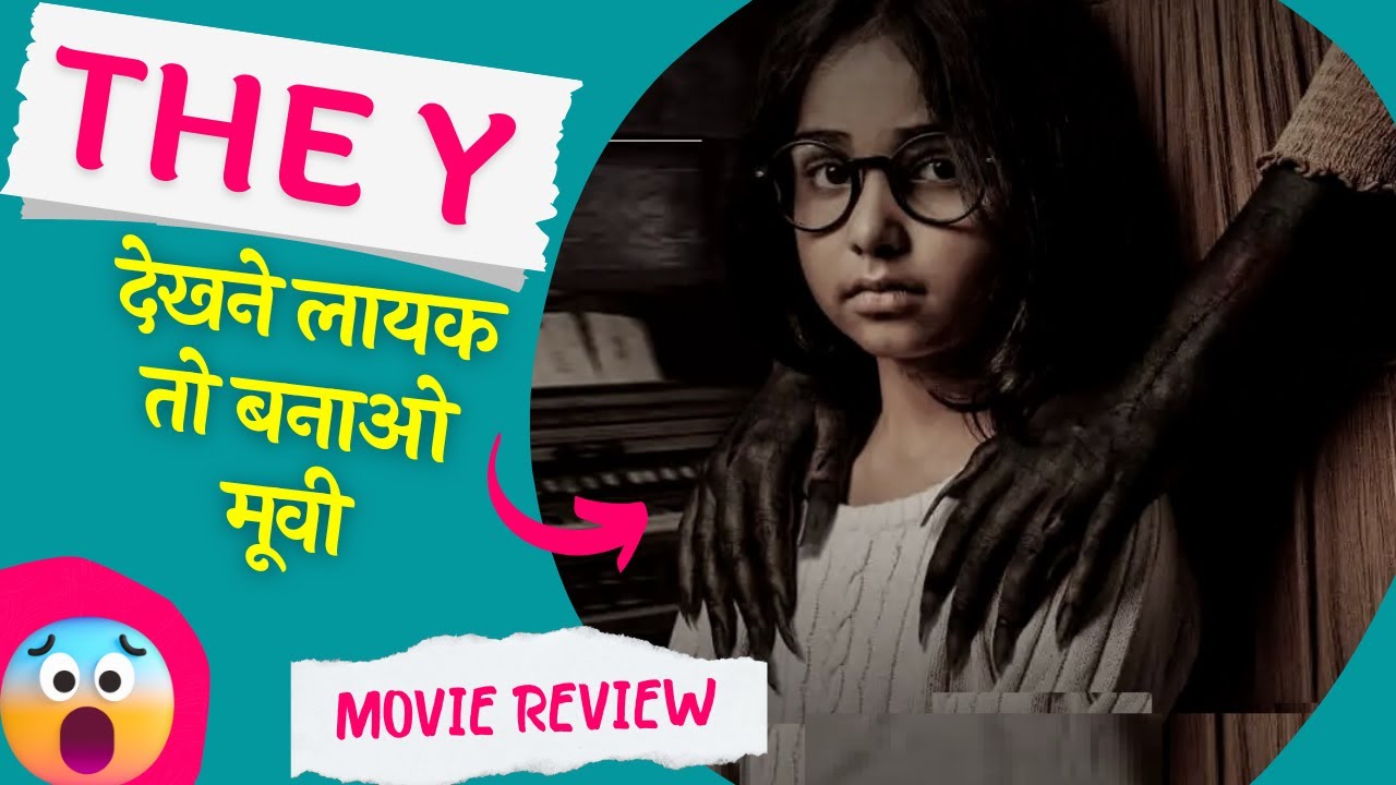 The Y - Hindi Movie Review | Leonilla, Yuvan Hariharan, Kamal Ghimiray ...