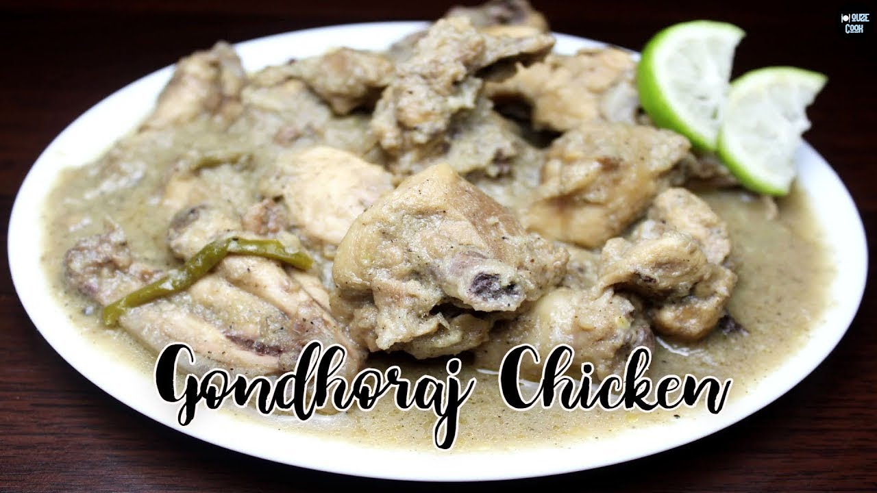Gondhoraj Chicken Recipe | গন্ধরাজ চিকেন | এক ভিন্ন স্বাদের রান্না ...