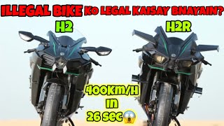 Kawasaki Ninja H2R|Worlds fastest heavy bike review|Hea... | Doovi