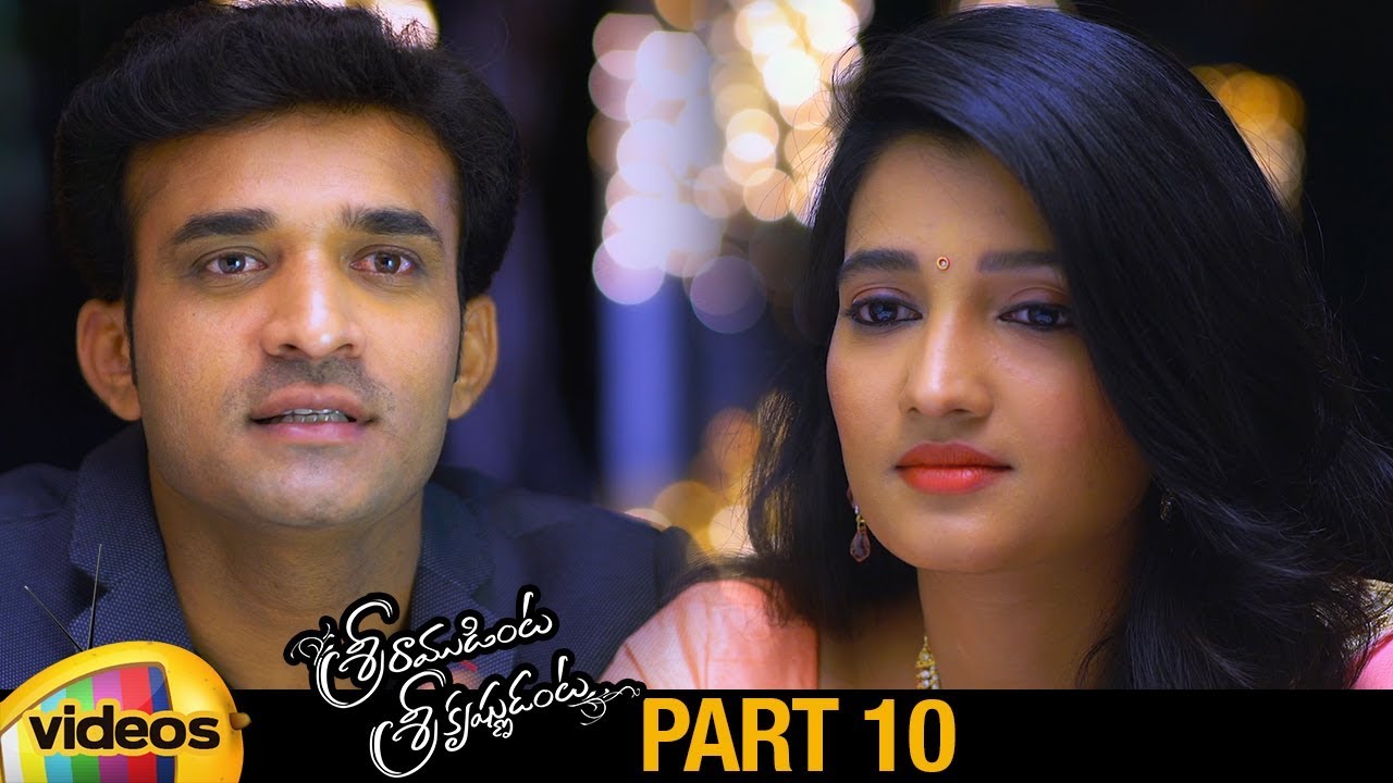 Sri Ramudinta Sri Krishnudanta 2019 Latest Telugu Movie 4K | Sekhar ...