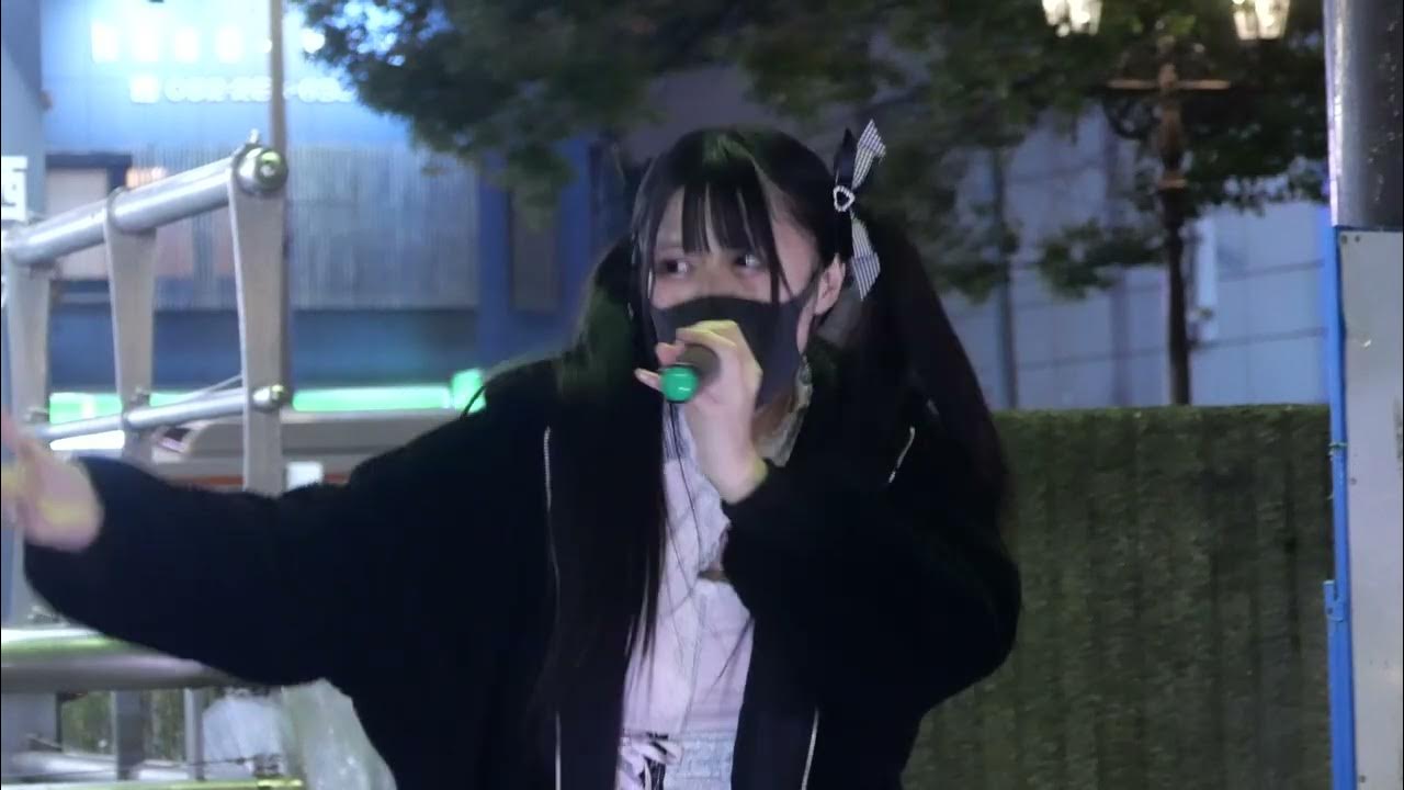 愛未莉叶 まなみりか Cover 『新時代 Ado』金山駅路上ライブ Youtube