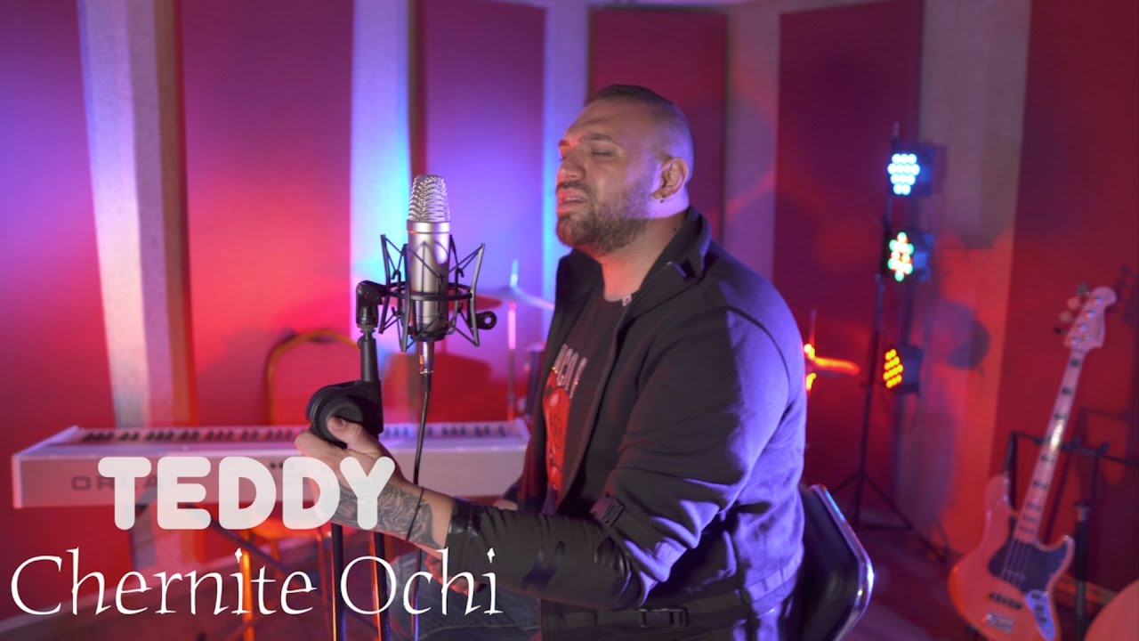 Teddy Chernite Ochi V Production - YouTube