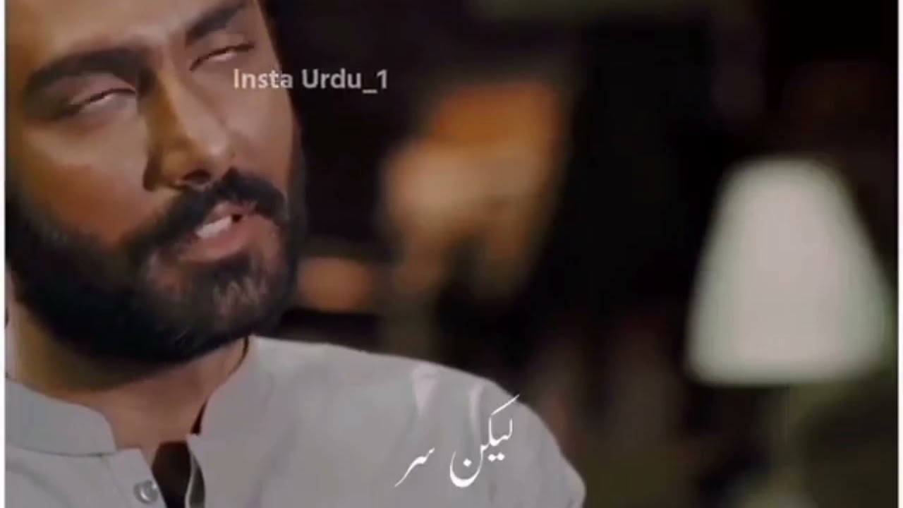 Prizad Poetry | #parizad | #humtv | HD video status | Status poetry ...