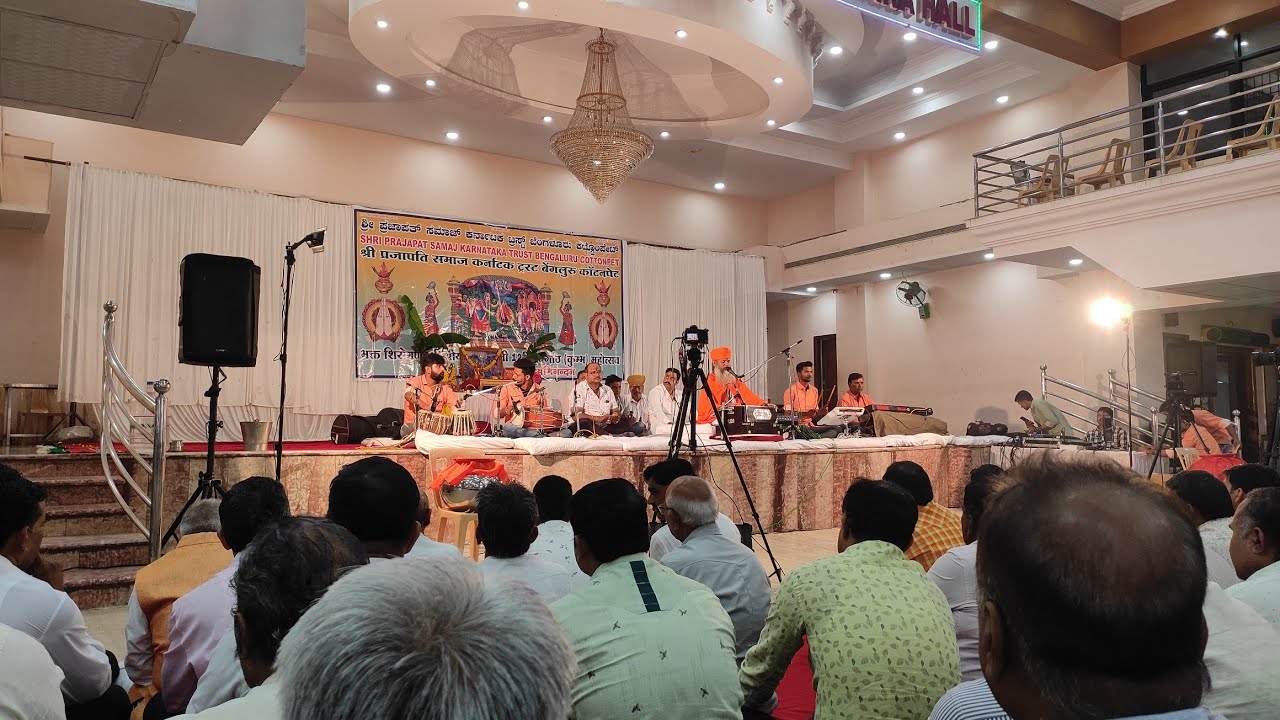 Prajapati Samaj Bangalore Cotton Bhajan sonu maharaj - YouTube