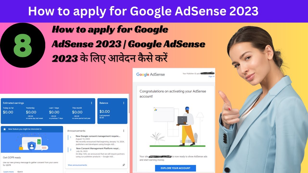 How to apply for Google AdSense 2023 | Google AdSense 2023 के लिए आवेदन ...