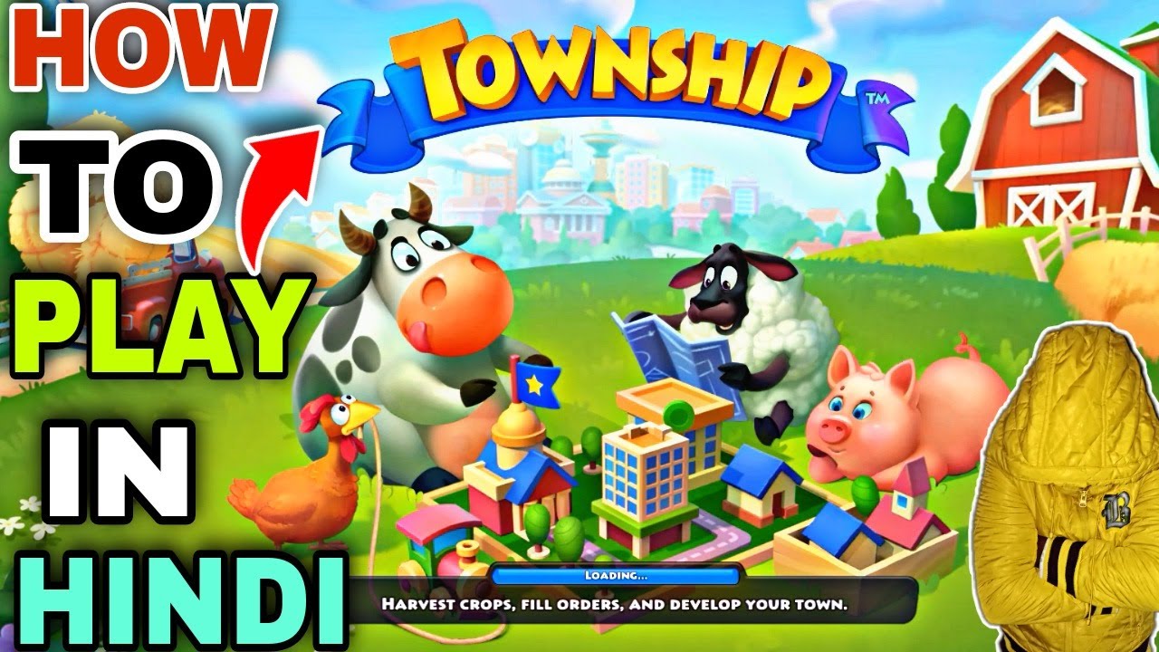 How to play township! township game kaise khelen. - YouTube