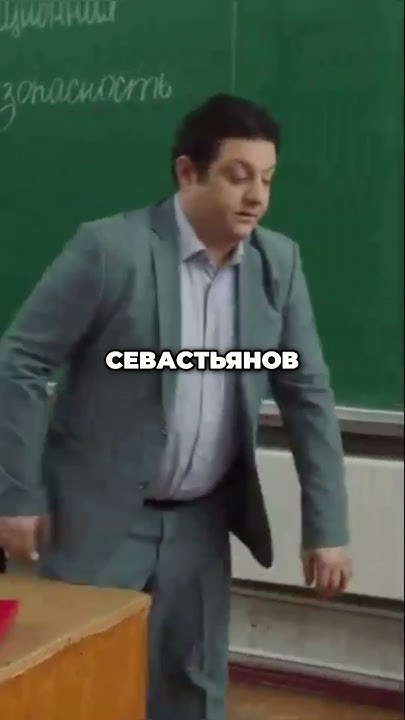 Информационная безопасность Как защитить свои данные в сети фильм