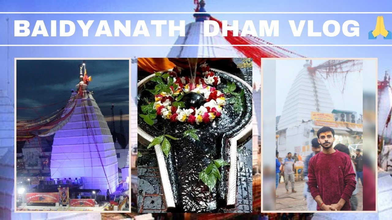 Baidyanath Dham Temple | Baba Dham Vlog | #harharmahadev #vlog - YouTube
