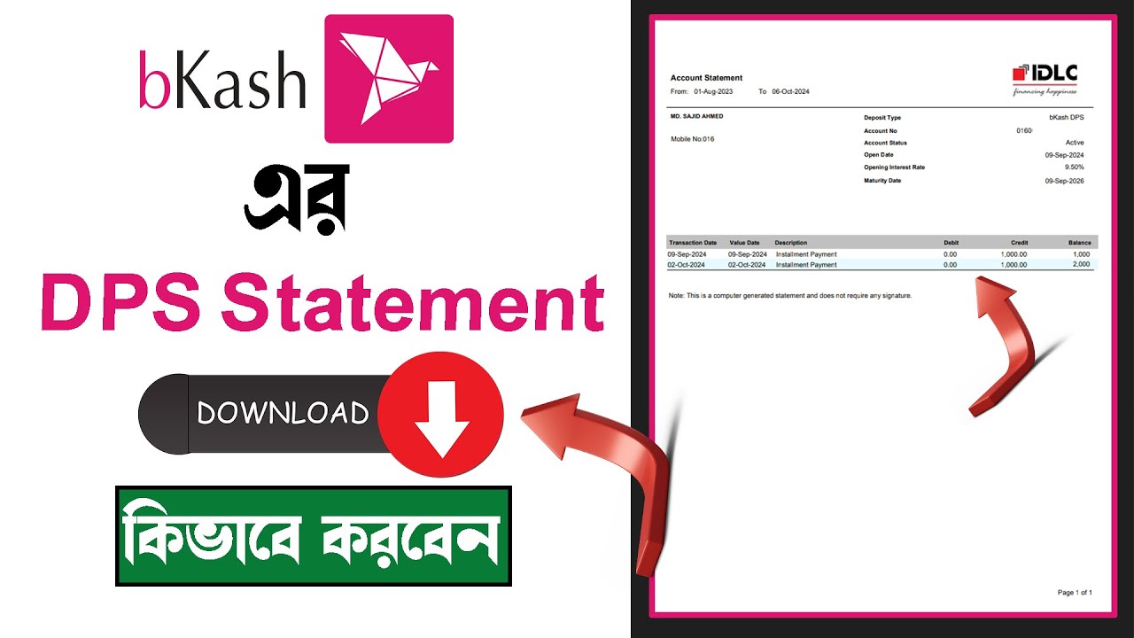 How to Download Your bKash DPS Statement (with Tutorial) - YouTube
