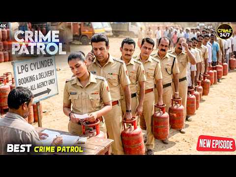 #haryana Crime | Crime 24/7 | Crime Patrol 2026 | New Season #truestory