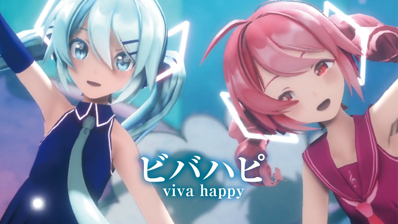 【MMD】ビバハピ -viva happy- 初音ミク×重音テト - YouTube