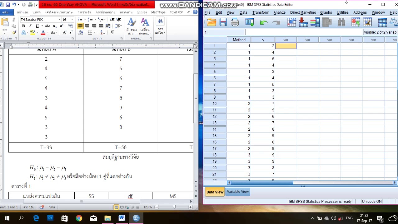One way ANOVA - YouTube