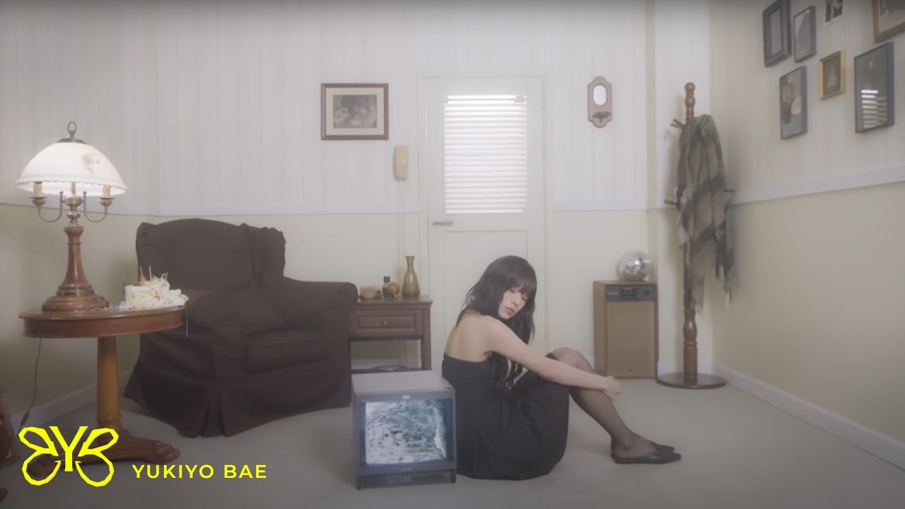 BIBI ft. Chaeyoung - PADO (Yukiyo Bae Mashup) - YouTube