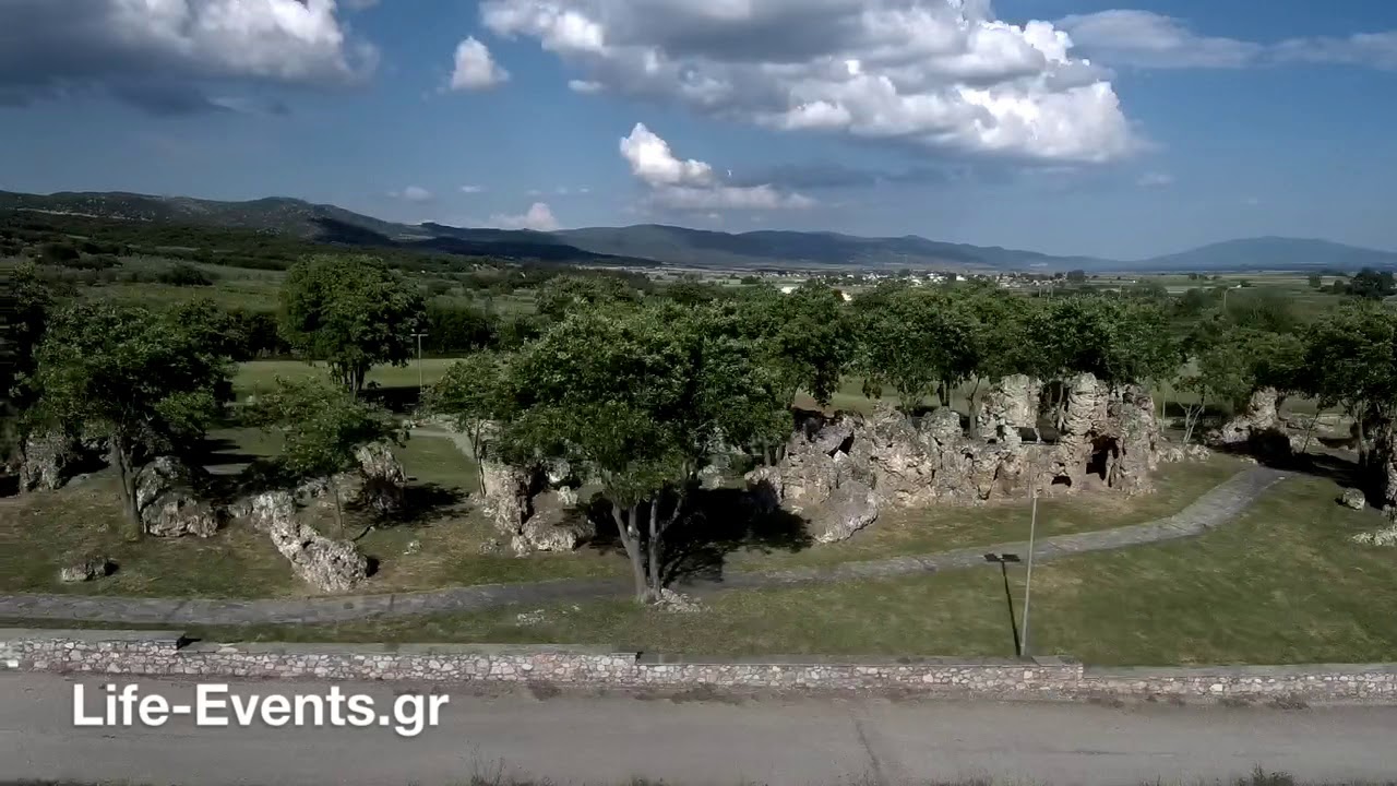 Νυφόπετρες βίντεο Drone Μαγικό Τοπίο - YouTube
