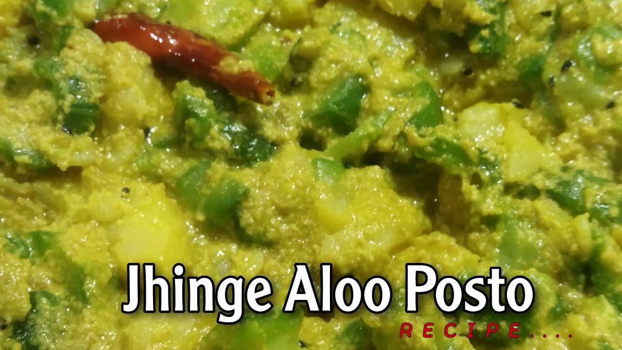 Jhinge Aloo Posto/Bengali Special Jhinge Posto/Posto Recipe... - YouTube