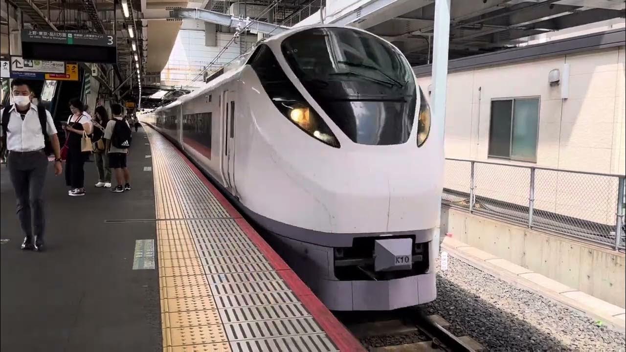 E657系日暮里を通過するシーン - YouTube