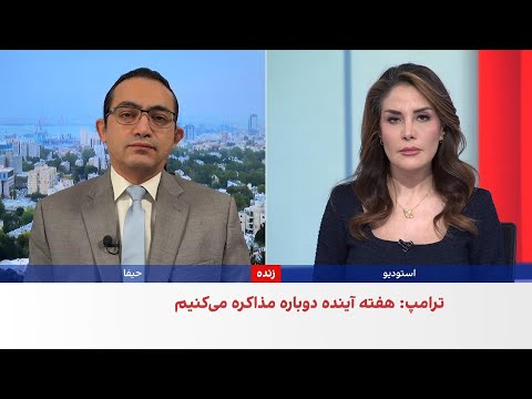 کانال ۱۲ اسرائیل: احتمال توافق میان تهران و واشینگتن بسیار ضعیف است