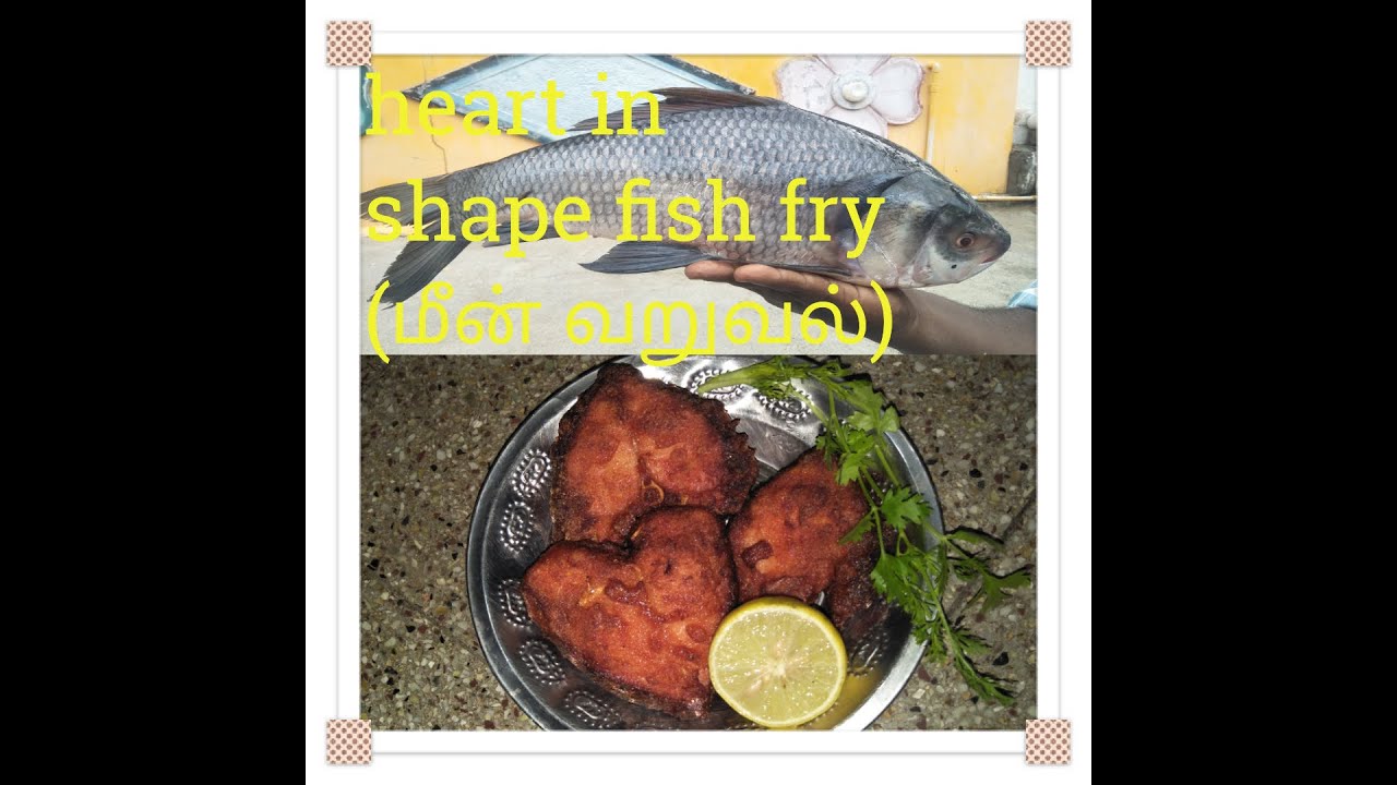 Heart in shape Fish fry - YouTube