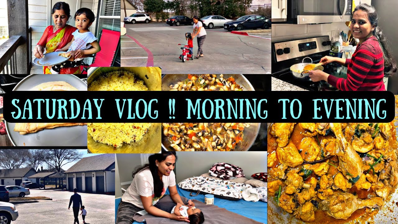 Saturday Vlog !!Morning To Evening!! ఉదయం నుండి సాయంత్రం వరికి /weekend ...