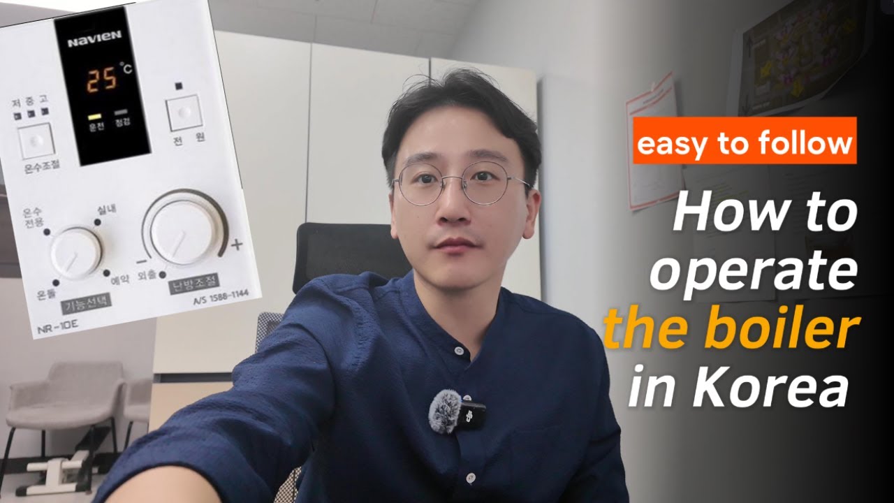 How to use Korean boiler (보일러; thermostat & floor heating) - YouTube