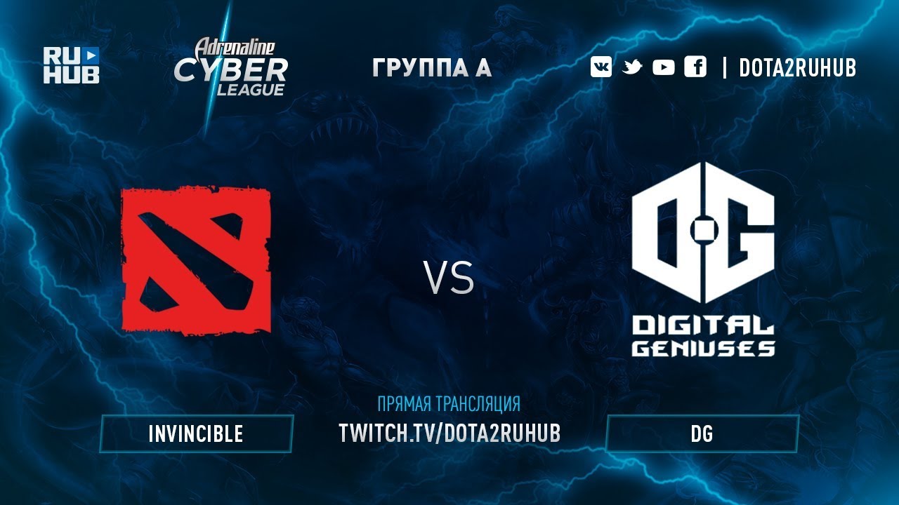 Invincible vs DG, Adrenaline Cyber League, game 2 [Jam, Smile] - YouTube