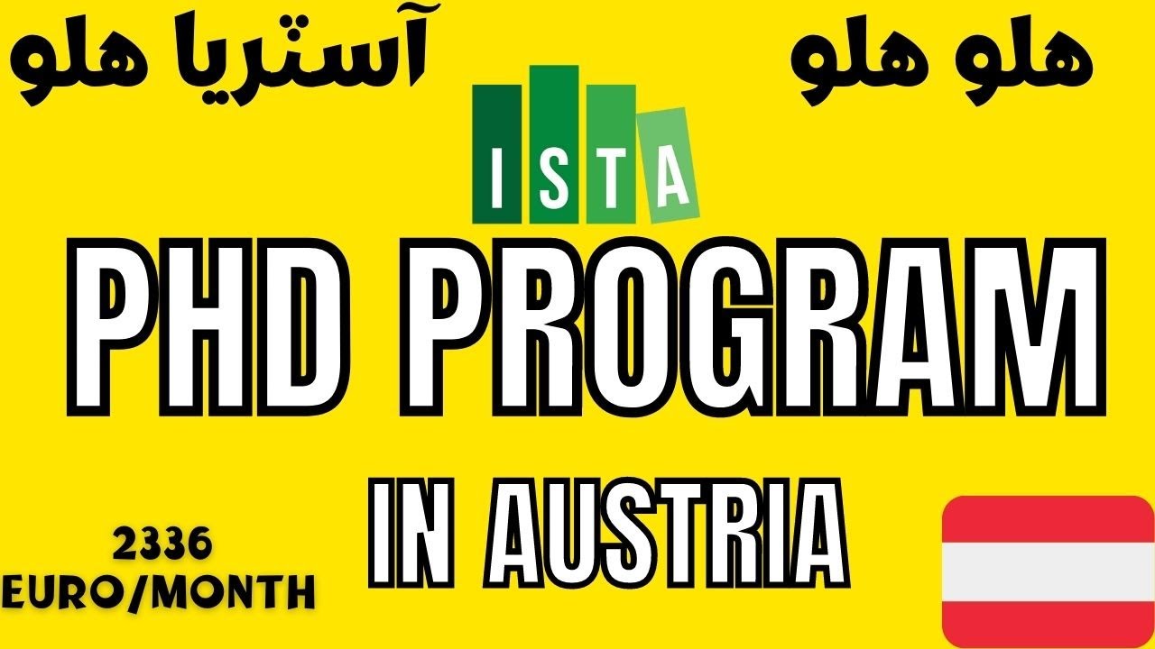 ISTA Austria PhD programs on shcolarship basis. - YouTube