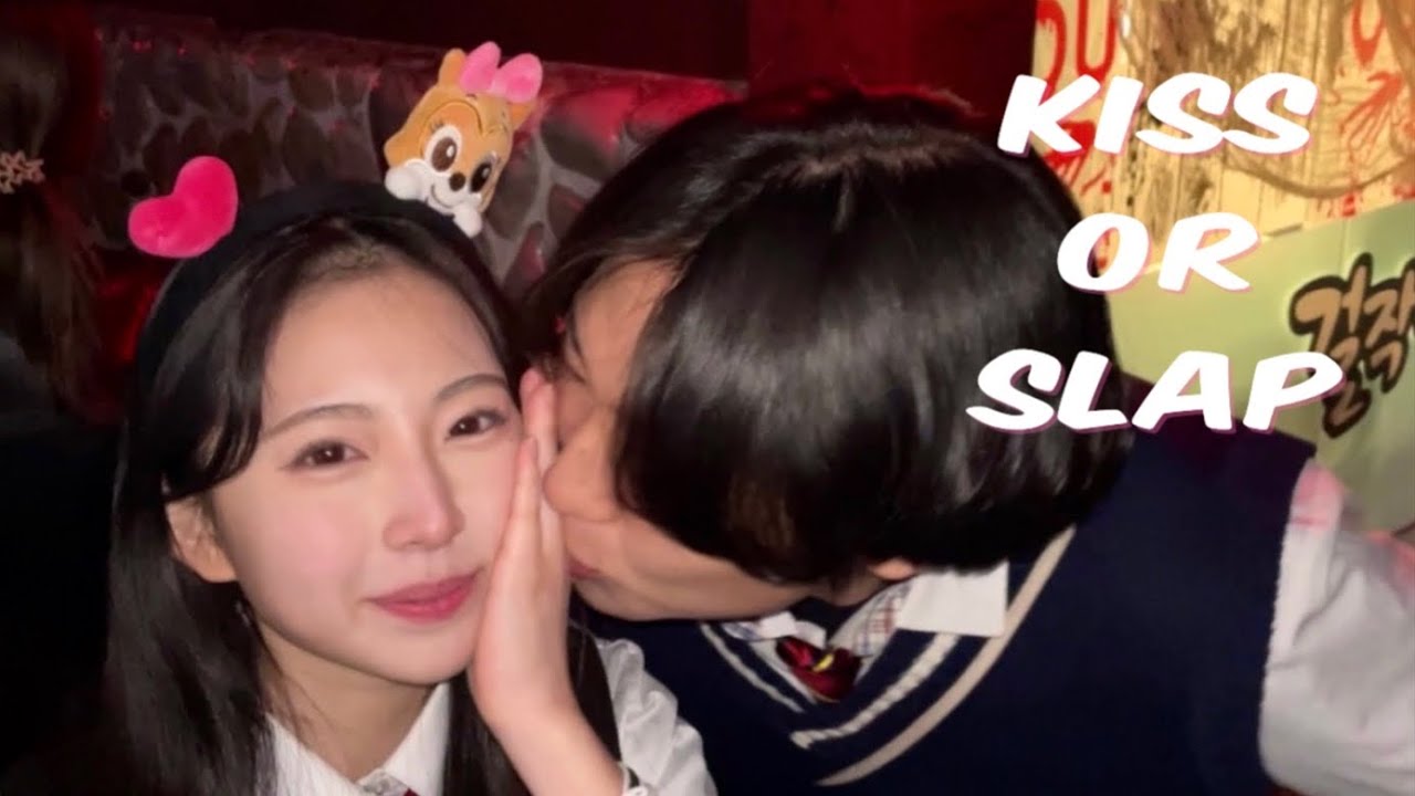 롯데월드에서 kiss or slap💋(뽀뽀 또는 뺨 때리기) - YouTube