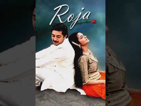 Roja Janeman MP3