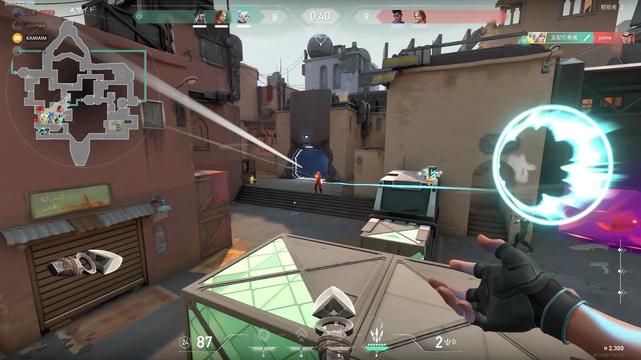 【valorant】Jett / ult ACE - YouTube