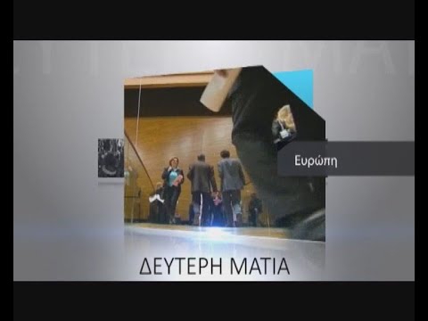 Ο ΜΗΤΡΟΠΟΛΙΤΗΣ ΑΙΤΩΛΙΑΣ ΚΑΙ ΑΚΑΡΝΑΝΙΑΣ κ κ ΔΑΜΑΣΚΗΝΟΣ ΣΤΗΝ ΕΚΠΟΜΠΗ ...