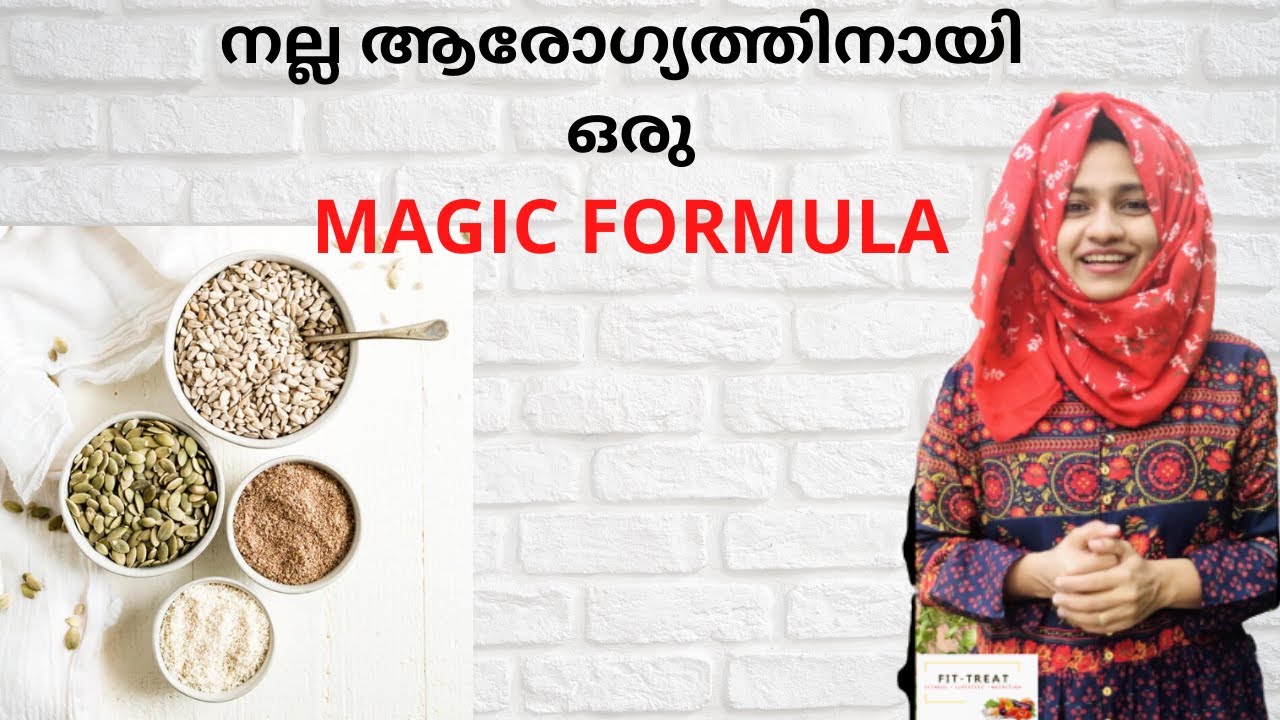Magic formula for good health - YouTube