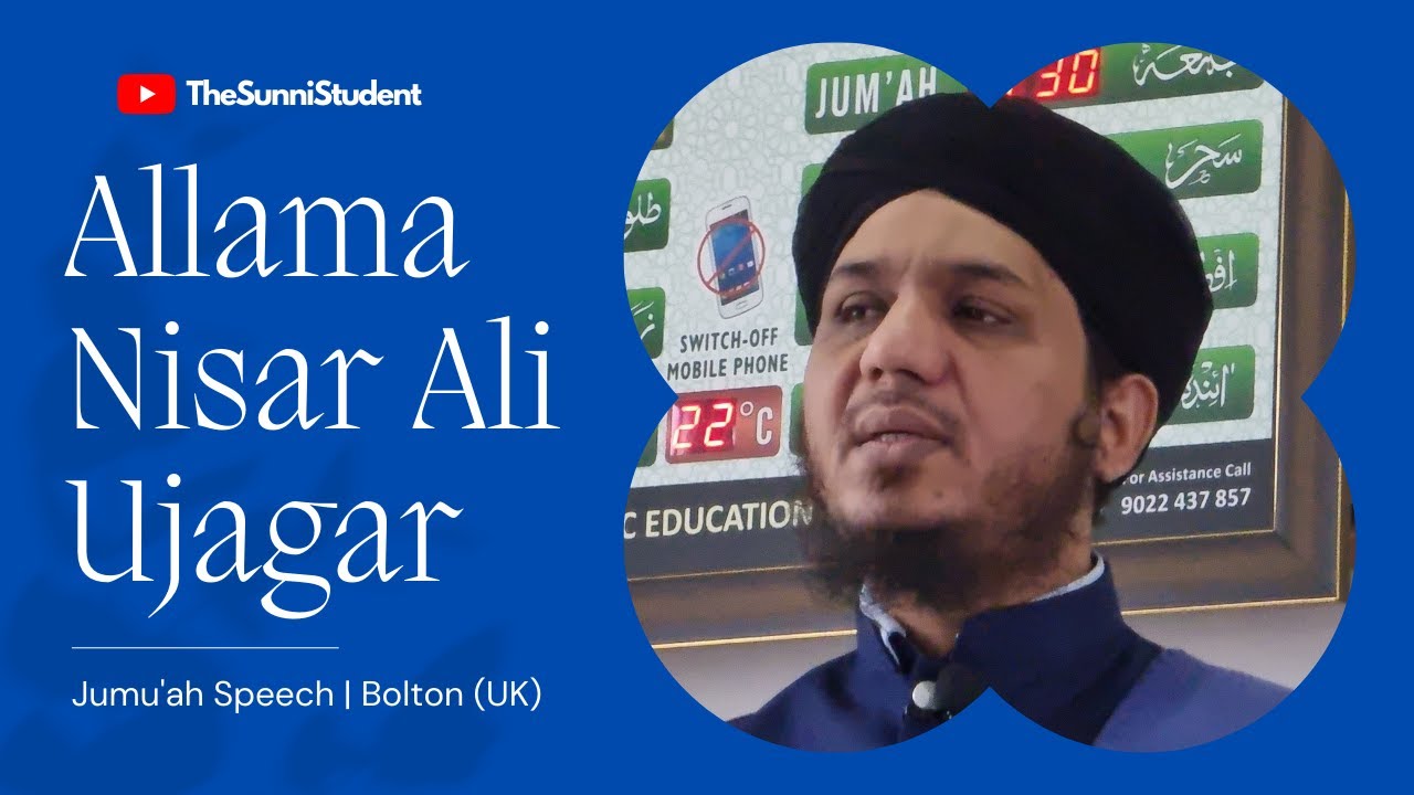 Allama Nisar Ali Ujagar - 29 October 2021 - Bolton (UK) - YouTube