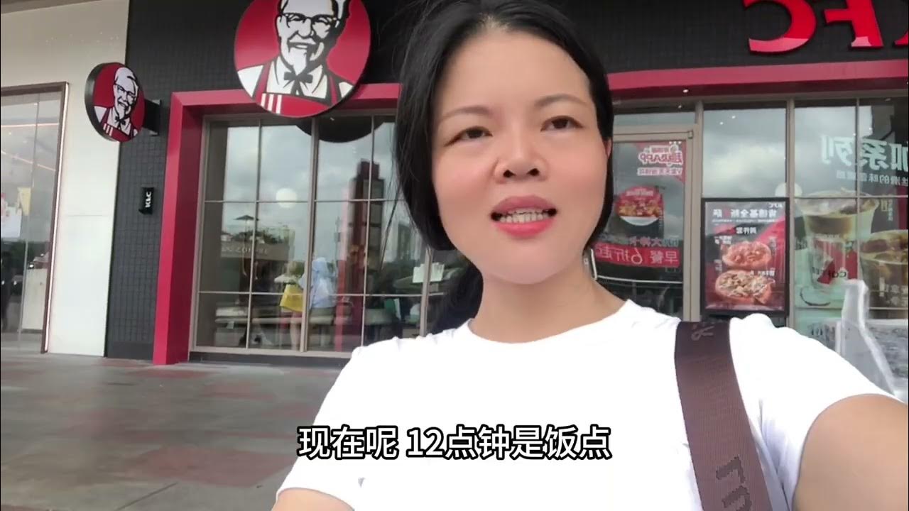 37岁未婚的自由生活，一个人住50块旅馆开着灯还是不敢睡，跑路了 - YouTube