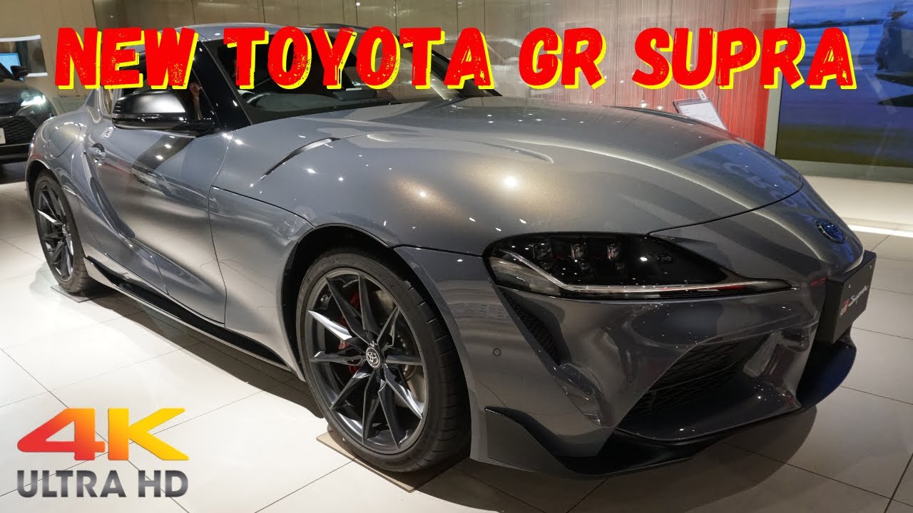 新型トヨタGR スープラ RZ 2024年ボルカニックアッシュグレーメタリック- NEW 2024 TOYOTA GR SUPRA RZ - New Toyota GR Supra 2024 ...