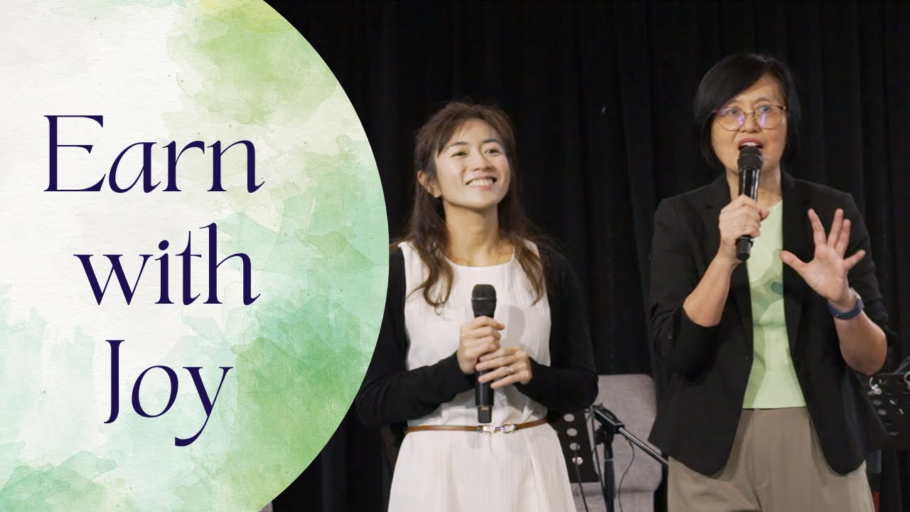 Ps Emmanuelle Goh: 喜乐的来赚 Earn with Joy | 18 May 2025 @Kingdom Community ...