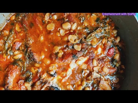 শিমের বিচি রান্না |। Fish Curry Recipe |। Shimer Bichi Ranna | Rui ...