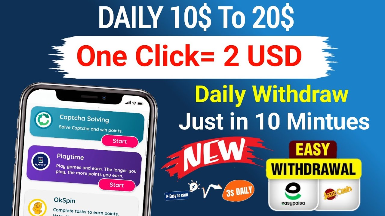 How To Make Money Online | How To Earn Money Online | Online Earning App in Pakistan | Ali ...