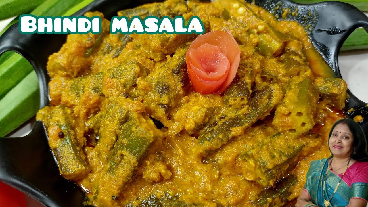 सरसों वाली भिंडी की सब्जी | Sarso Wali bhindi | Bhindi ki sabji | Okra ...