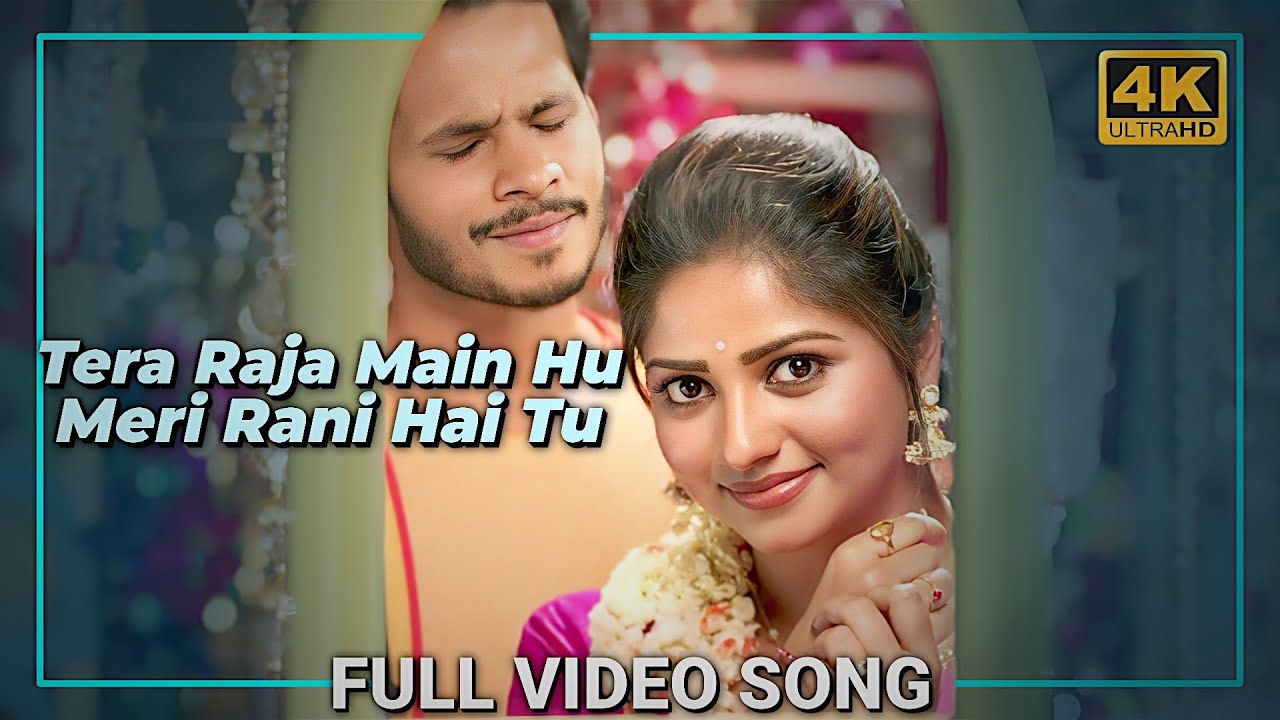 Tera Raja Main Hu Meri Rani Hai Tu (Hindi) Video Song | 4K | Seetharama ...