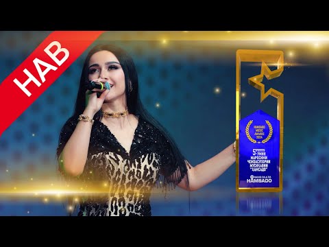 Hamsado Music Awards 5 | Пурра | Ҷоизаи Мусиқавии Ҳамсадо 5