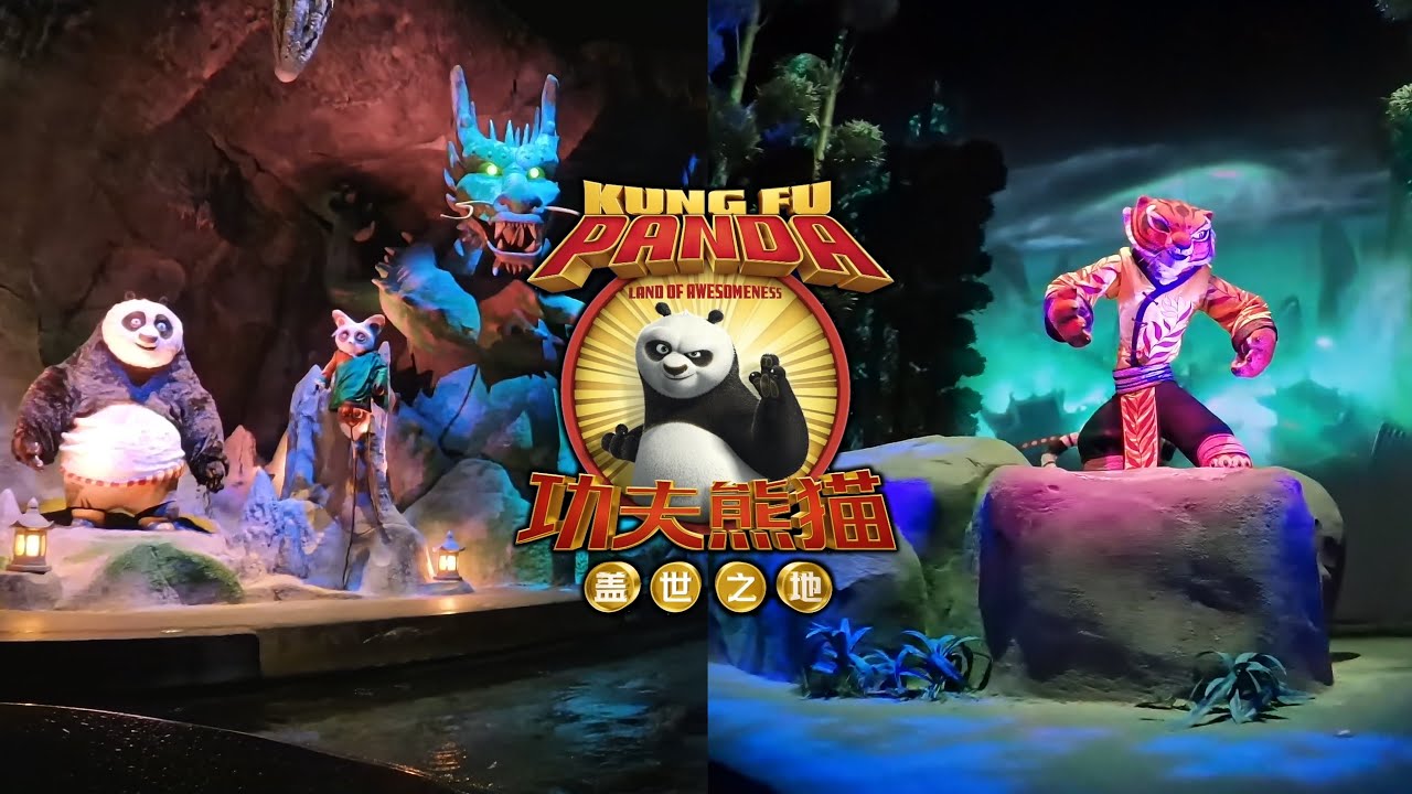 Kung Fu Panda Journey of the Dragon Warrior [4K] Front Seat POV ...