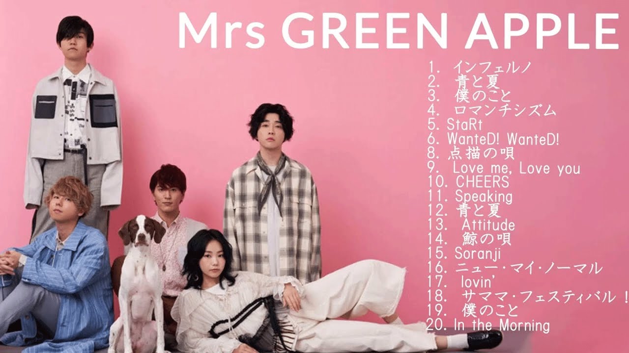【高音質】Mrs. GREEN APPLEメドレー 💖 広告なし - YouTube