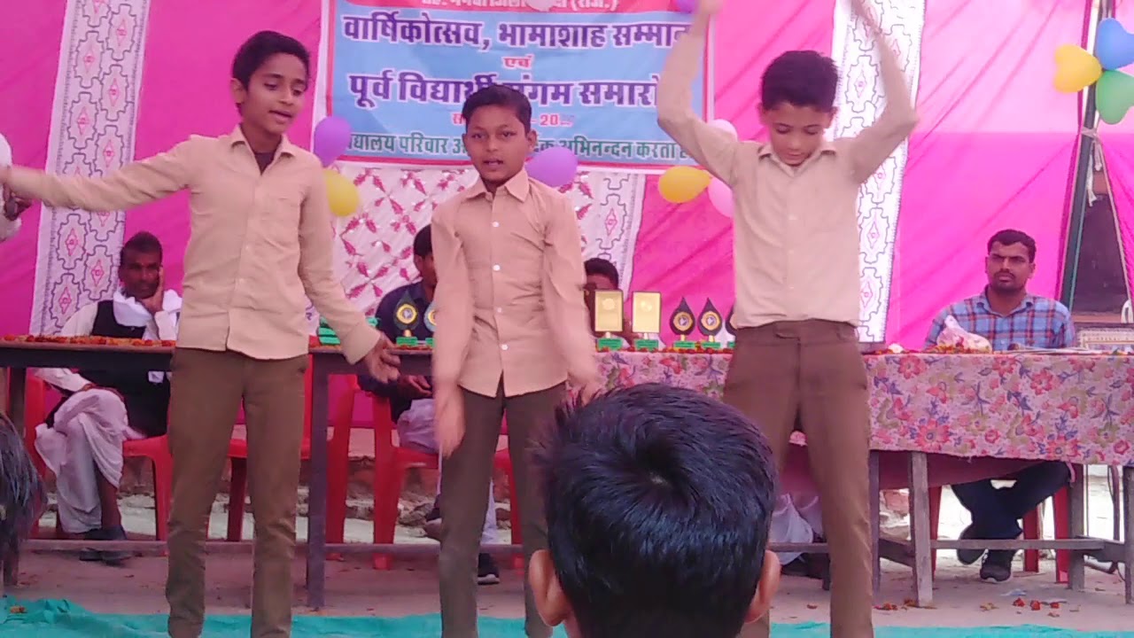 Kuldeep Nagar नाहरगंज गांव में विदाई समारोह - YouTube