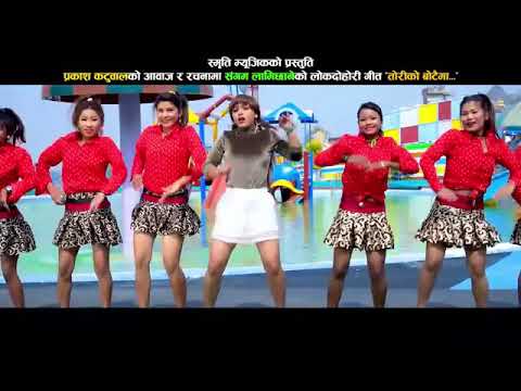 New napile song - YouTube