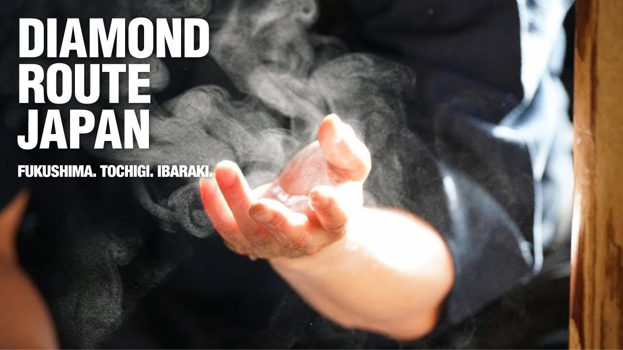 Diamond Route Japan: History. Discover the Living Samurai Spirit. - YouTube