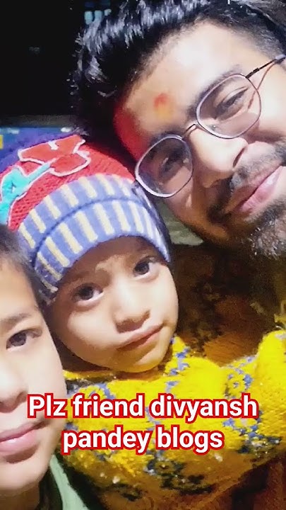 plz friends subscribe divyansh pandey blogs - YouTube