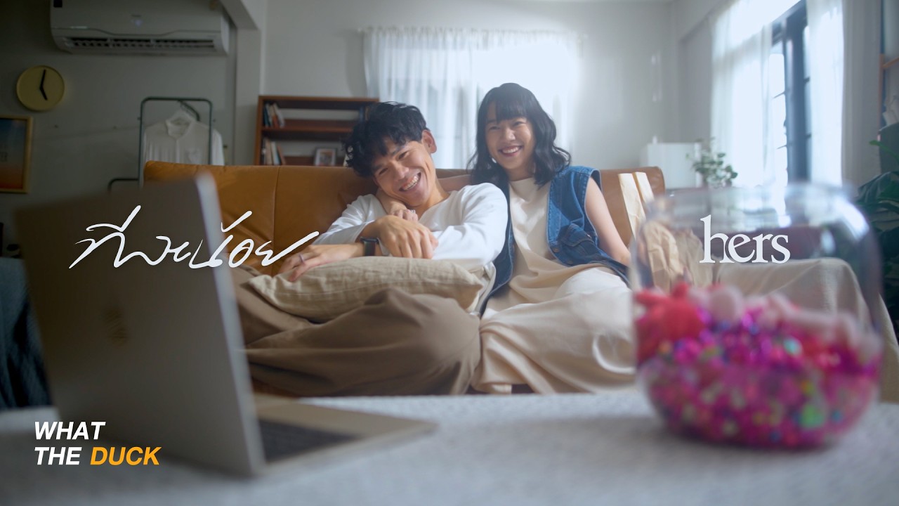 Hers - ทีละน้อย (little by little) [Official MV] - YouTube Music