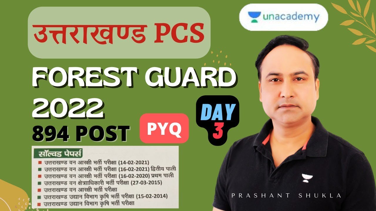 GS Revision for UKPSC Forest Guard Exam | PYQ Practice| Prashant Shukla ...