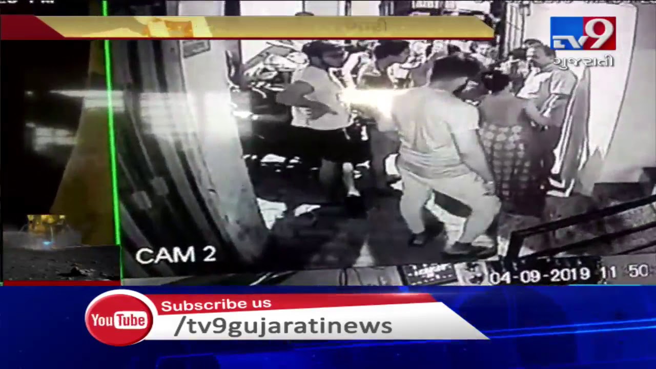 CCTV Footage : Fight erupts between two over trivial issue in Surat's ...